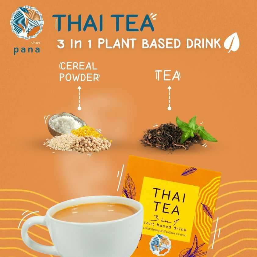 THAI TEA Pana 3in1 plant based drink | LINE SHOPPING
