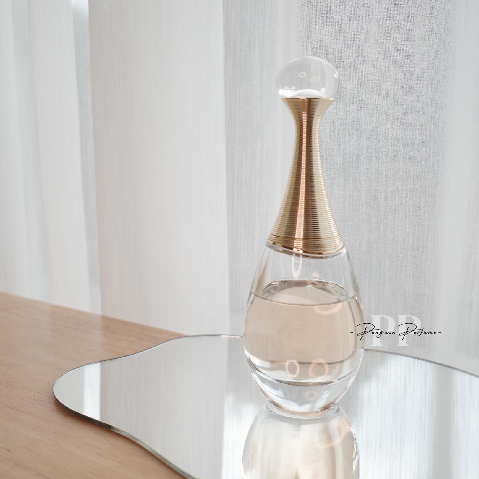 Dior ja’dore EDP | LINE SHOPPING
