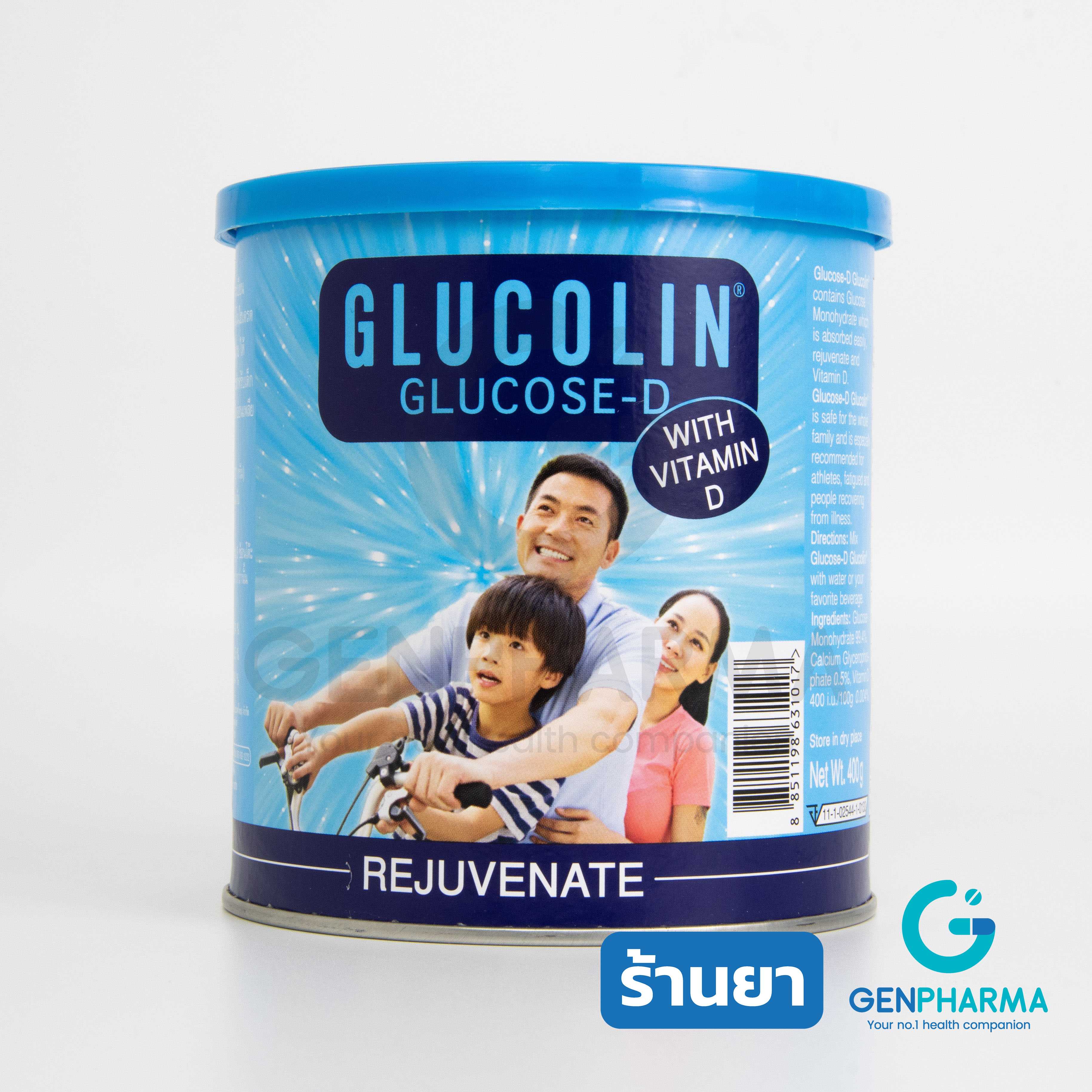 GLUCOLIN 400G. | LINE SHOPPING