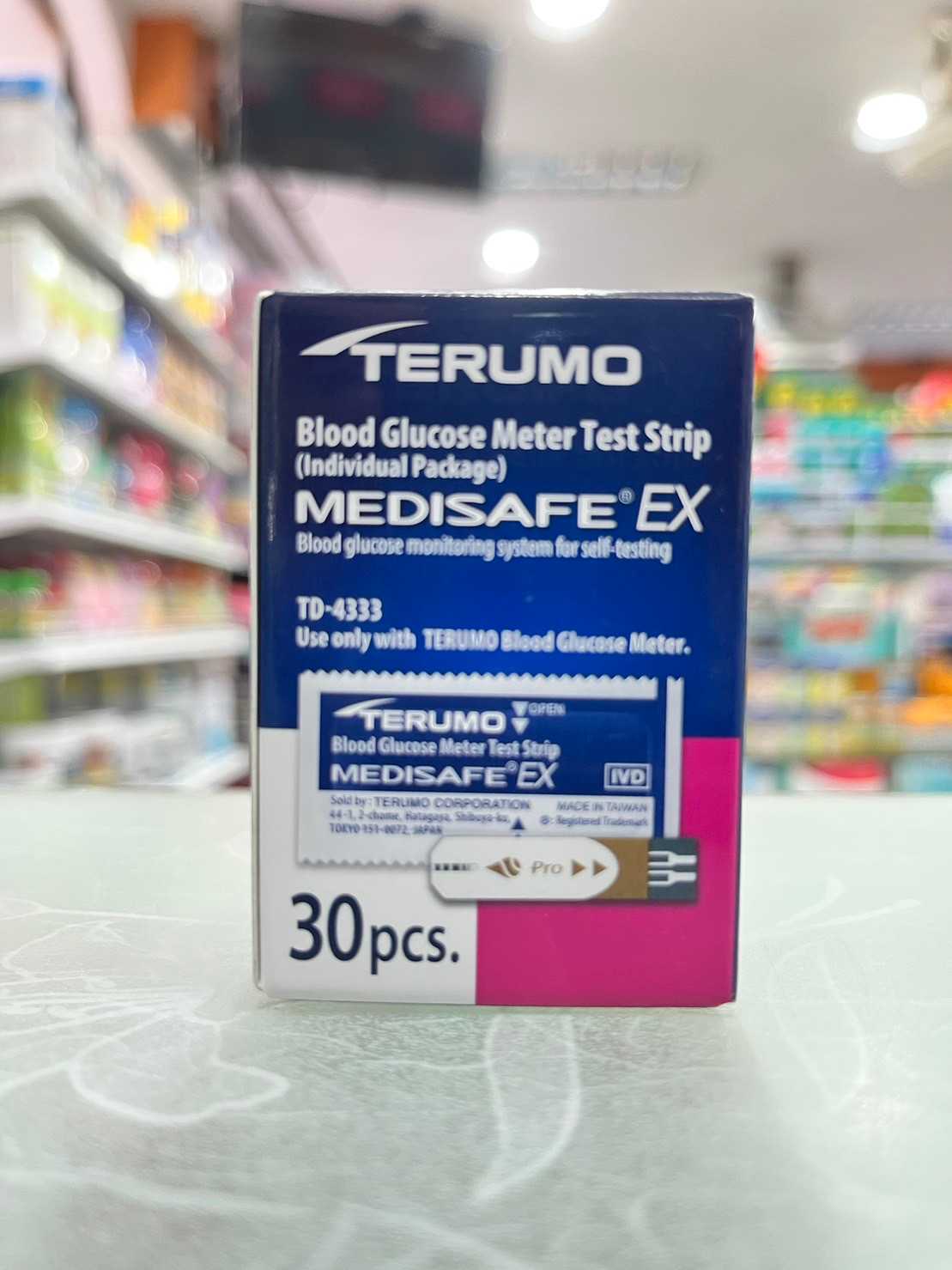 Terumo Medisafe EX Glucose Test Strip เทอรูโม แผ่นตรวจน้ำตาล 30 | LINE ...