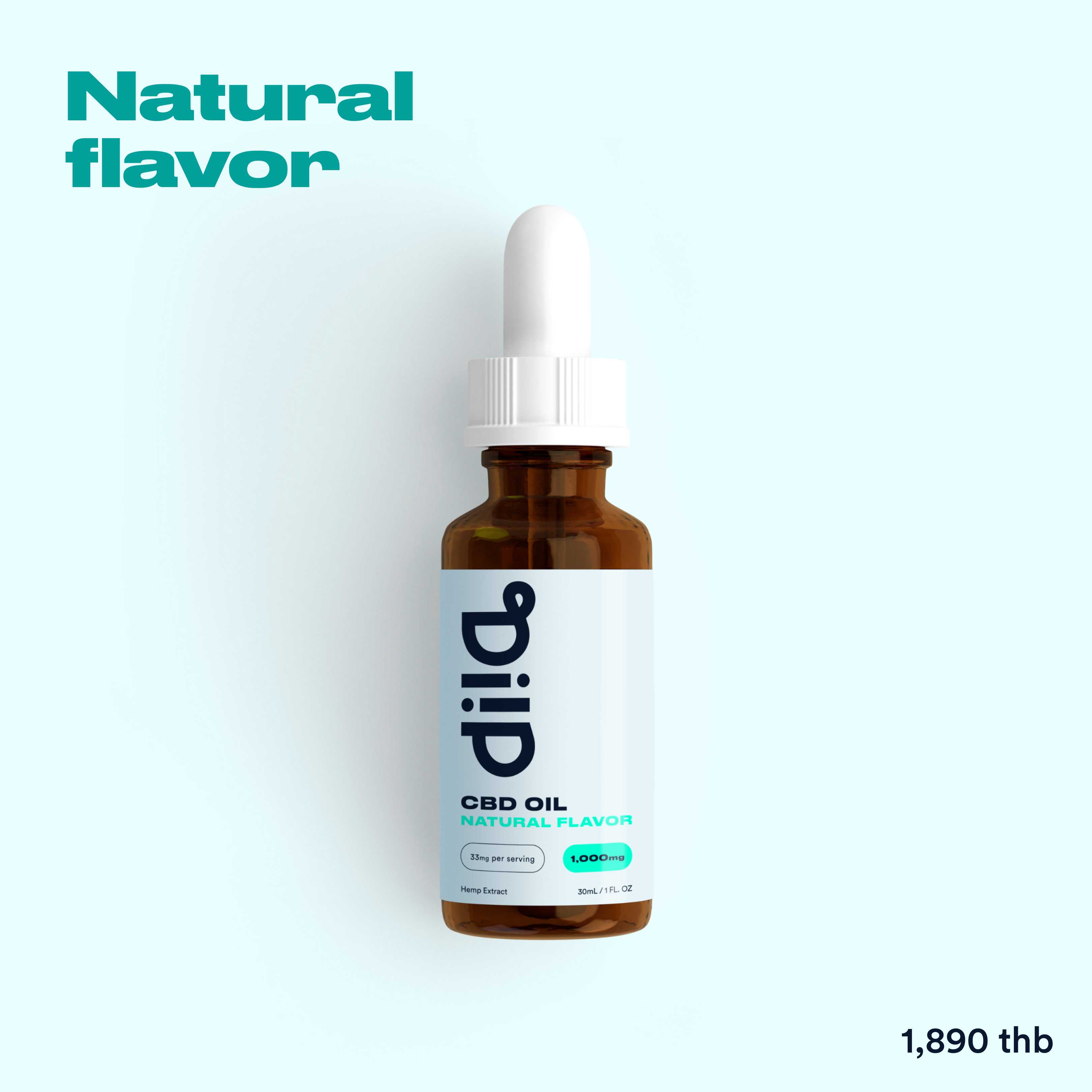 Diipcbd | LINE SHOPPING