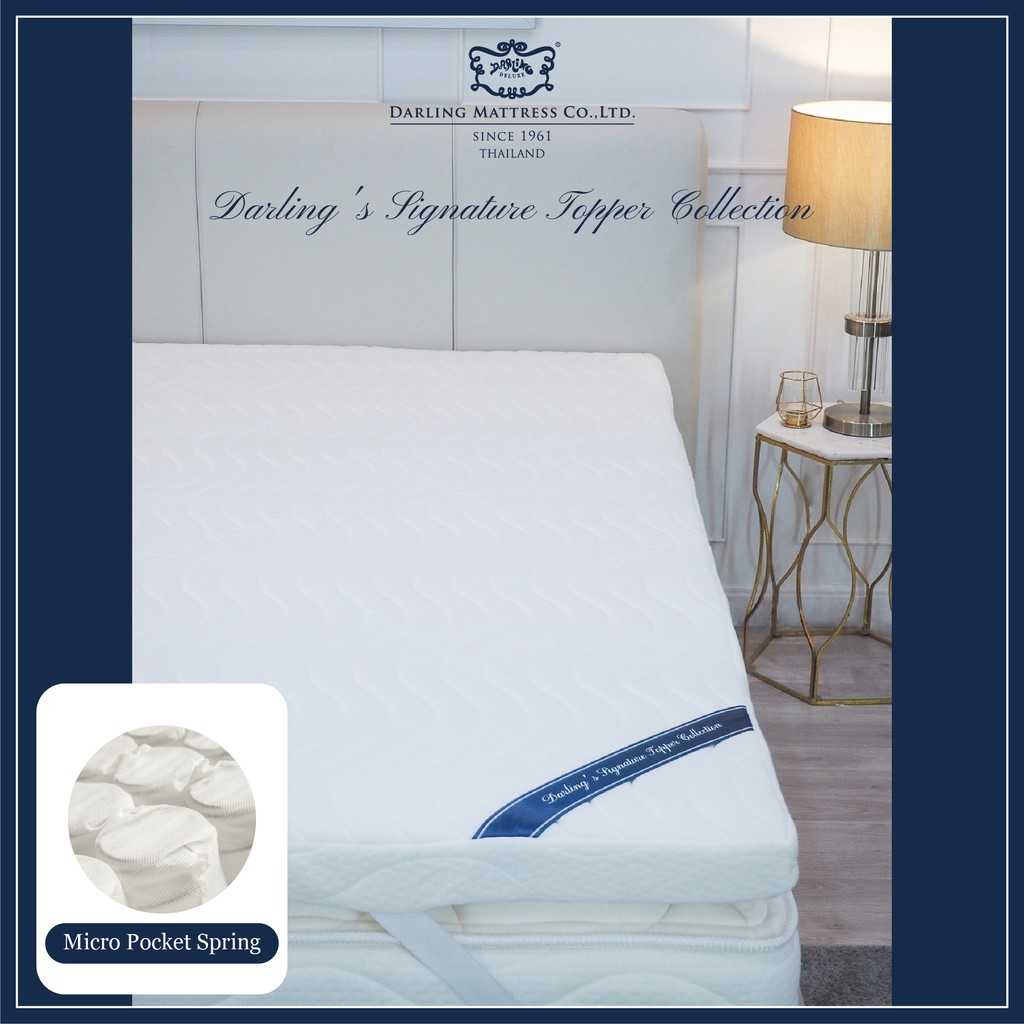 Darling Mattress ท็อปเปอร์ไมโครพ็อคเก็ตสปริง Topper Micro-Pocket Spring ...