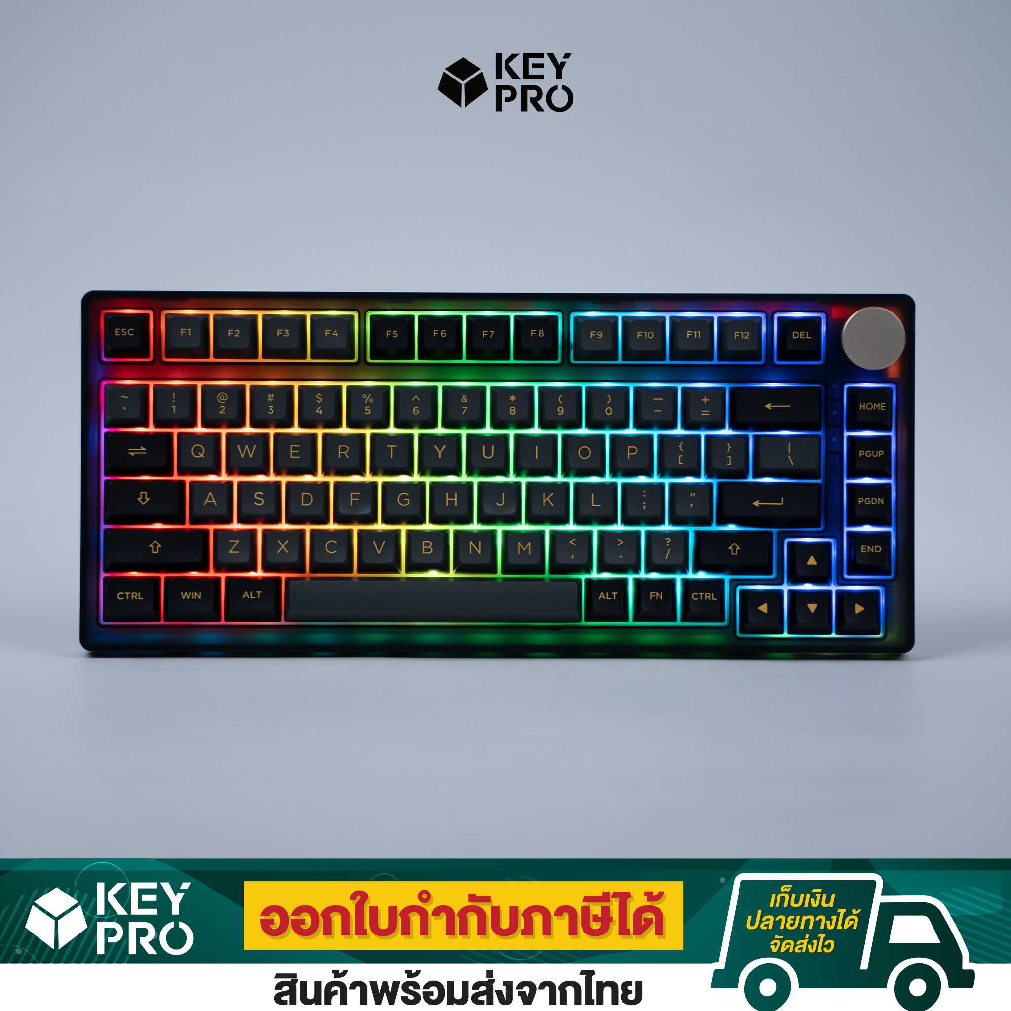คีย์บอร์ด Akko PC75B Plus V2 Black&Gold RGB Hotswap 2.4gHz Bluetooth ...