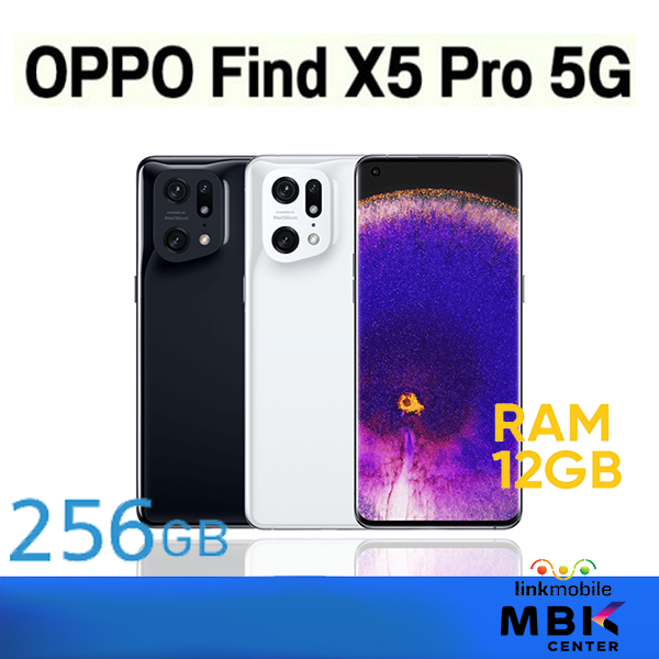 OPPO FIND X50 Pro 5G Ram 12 | 256GB สินค้าใหม่ เครื่องศูนย์ รับประกันศูนย์ออปโป้ไทยเต็มปี | LINE ...