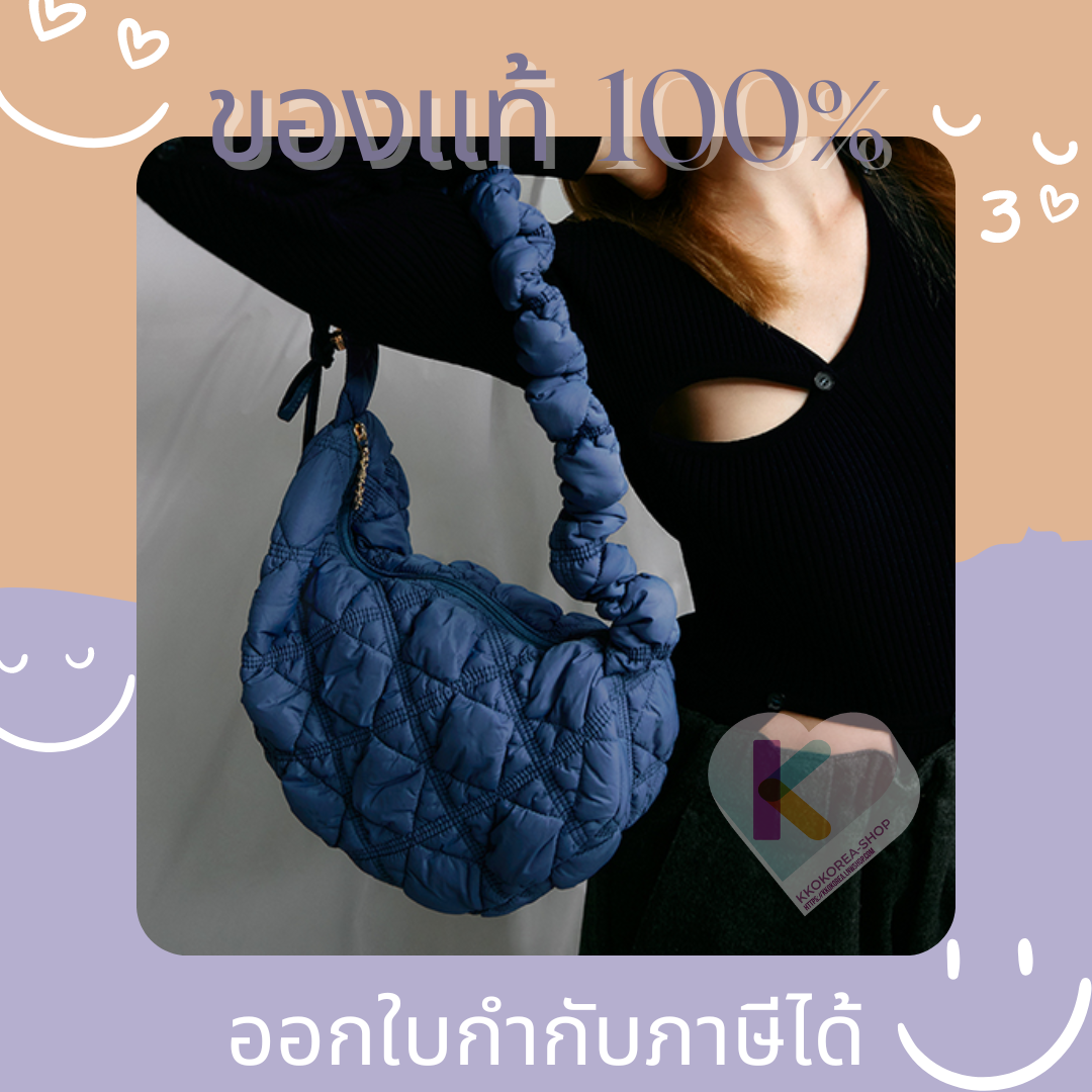 [Pre] แท้ Carlyn Cozy Bag กระเป๋าสะพาย Quilted Soft กระเป๋าก้อนเมฆ ...
