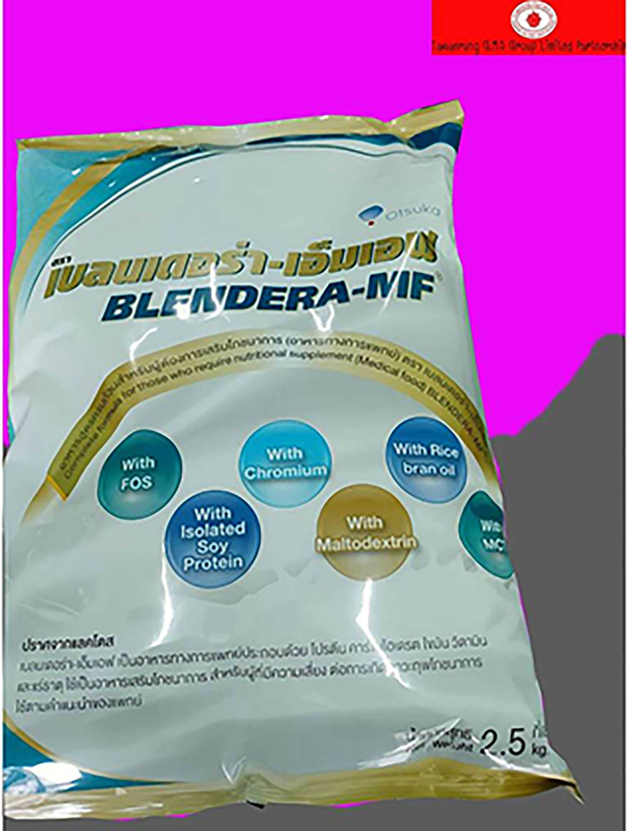 Blendera MF 2.5 kg เบลนเดอร่า เอ็มเอฟ.สูตรอาหารครบถ้วน ขนาด 2.5 ...