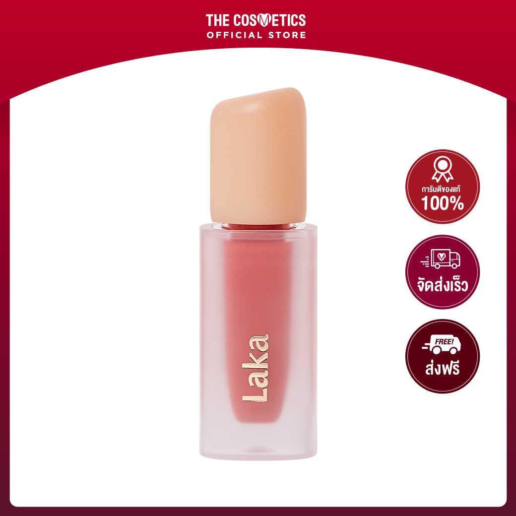 Laka Fruity Glam Tint - 101 Joyful | LINE SHOPPING