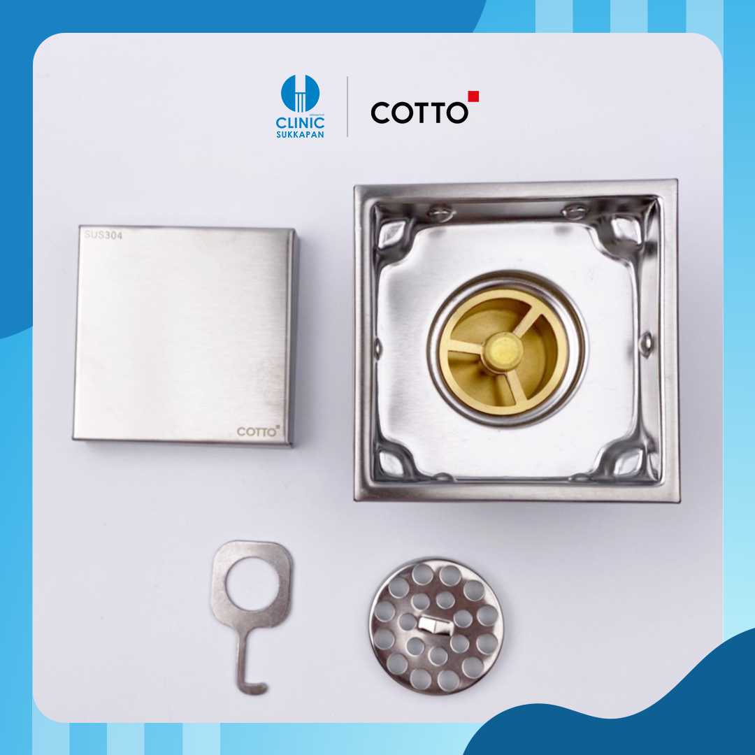 COTTO ตะแกรงน้ำทิ้งสเตนเลสเหลี่ยม CT6403Z2P(HM) | LINE SHOPPING