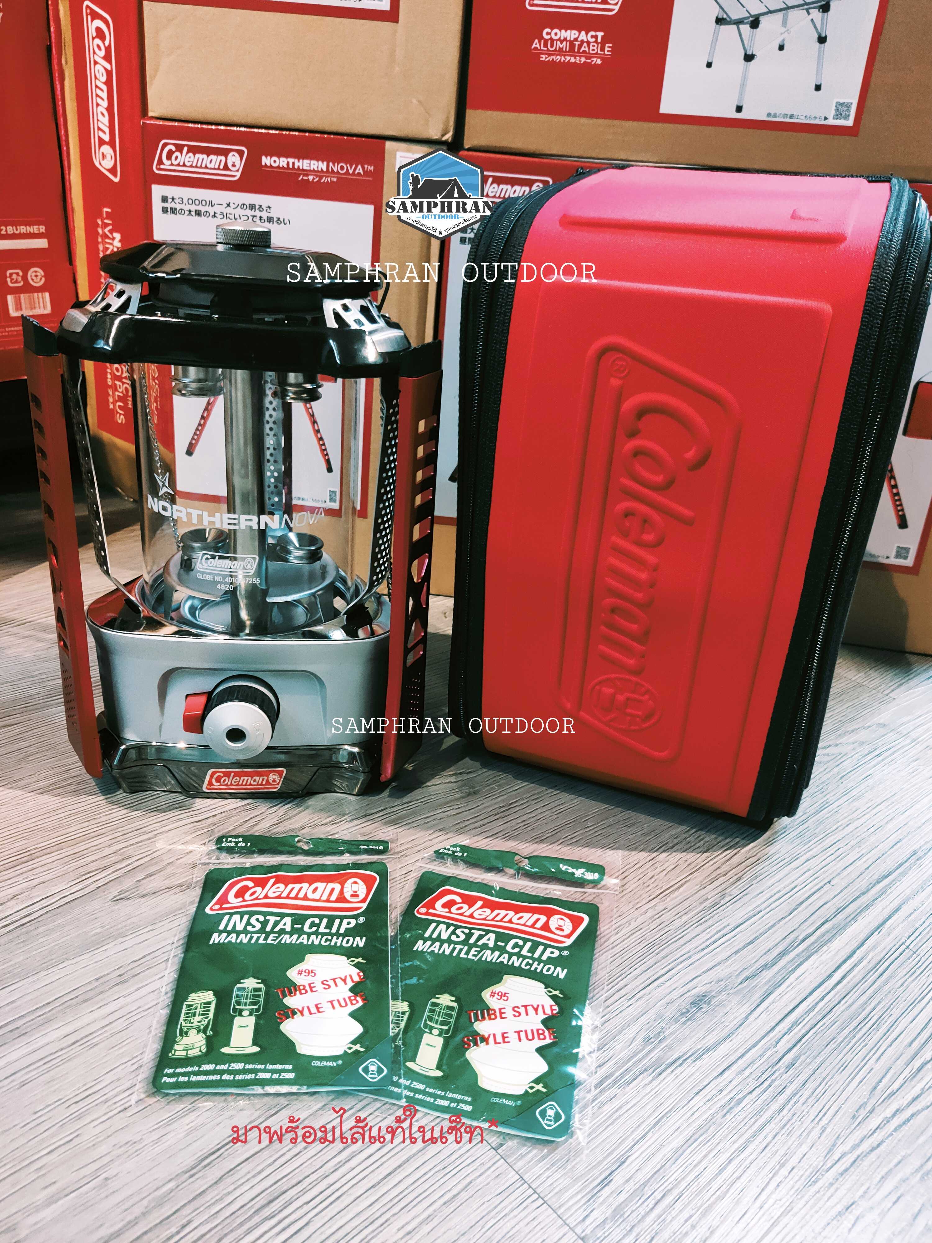 Coleman Lantern Northern Nova | LINE SHOPPING