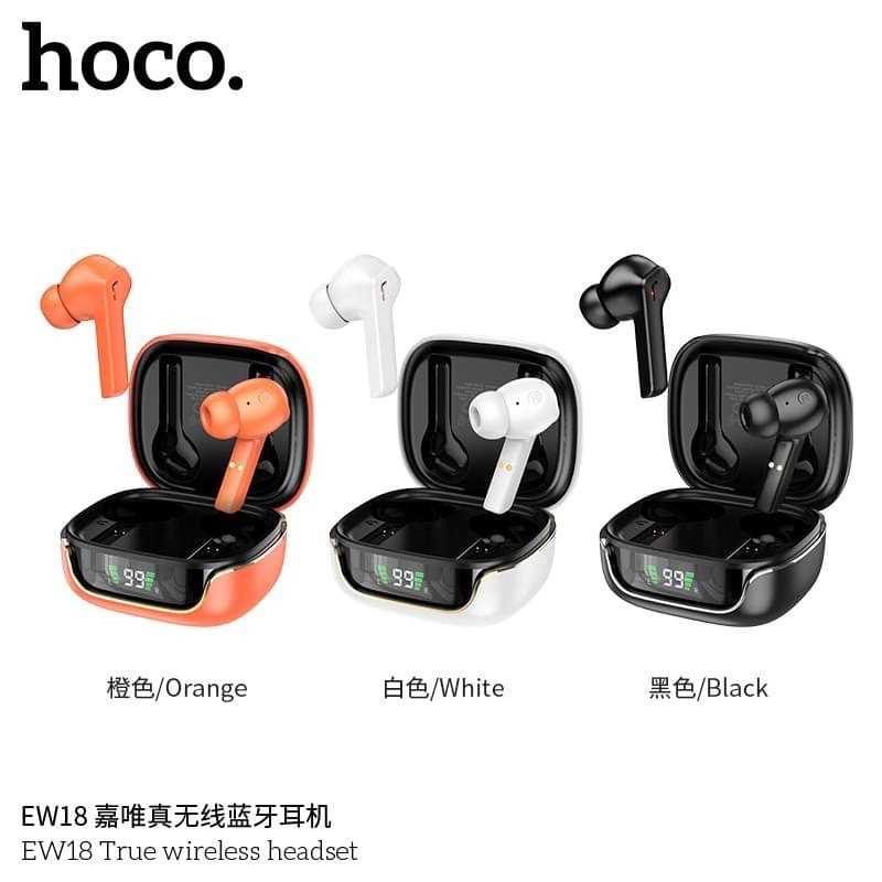 Hoco EW18 – หูฟัง True Wireless พร้อมกล่องชาร์จ | LINE SHOPPING