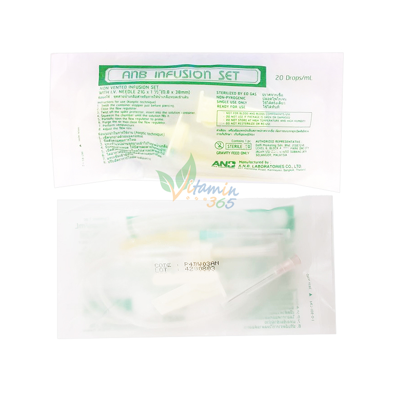 (10ซอง) ANB IV set ชุดให้น้ำเกลือ สายน้ำเกลือ หยดเข้าเส้น มีเข็ม | LINE SHOPPING