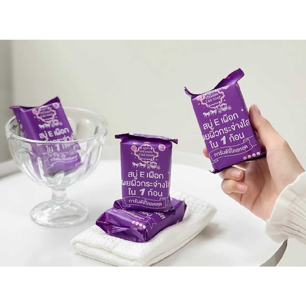 AGAIN VITAMIN C&E SOAP อเกน วิตามิน ซี&อี โซป (สบู่ E เผือก) ขนาด 100 g ...