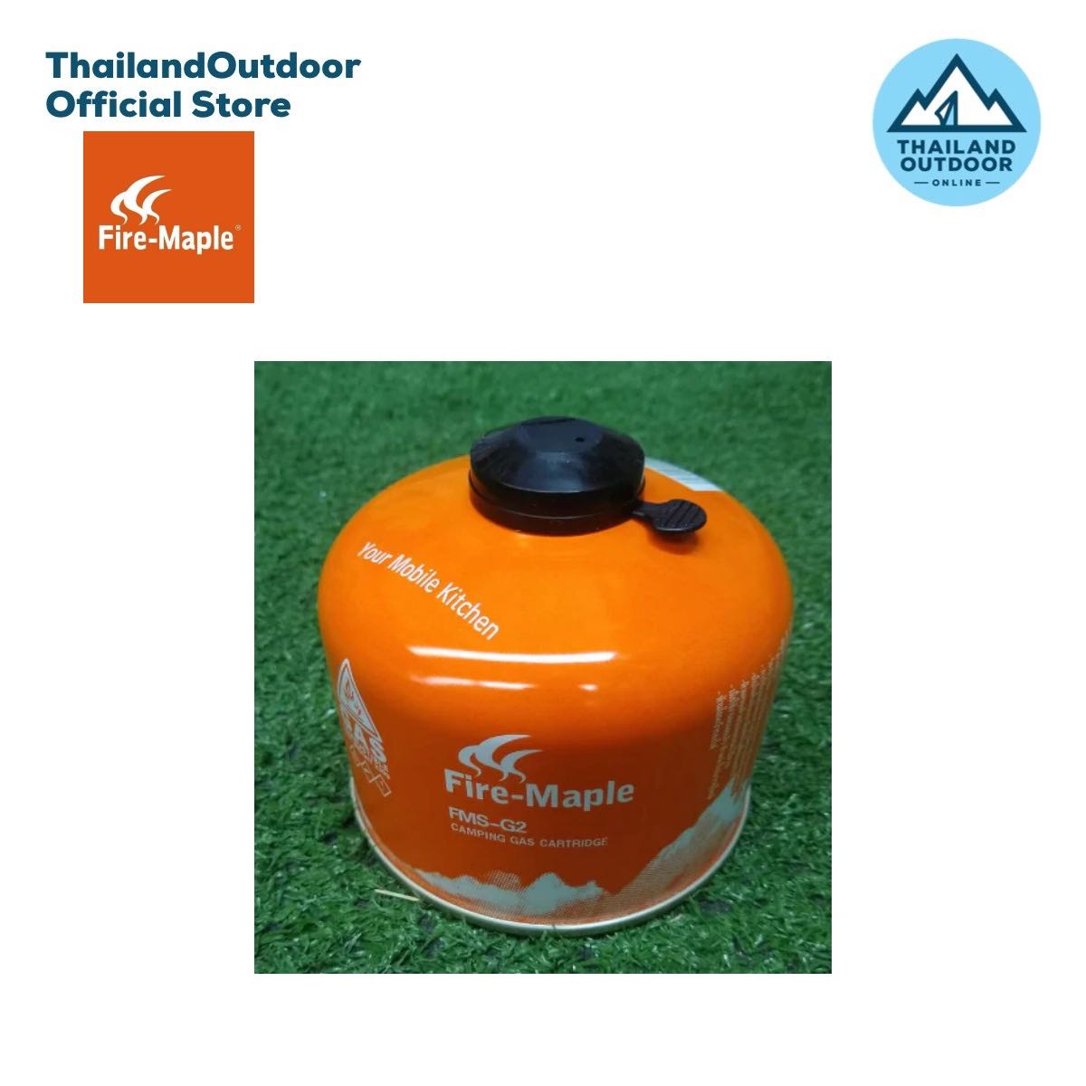 Fire Maple Gas | LINE SHOPPING