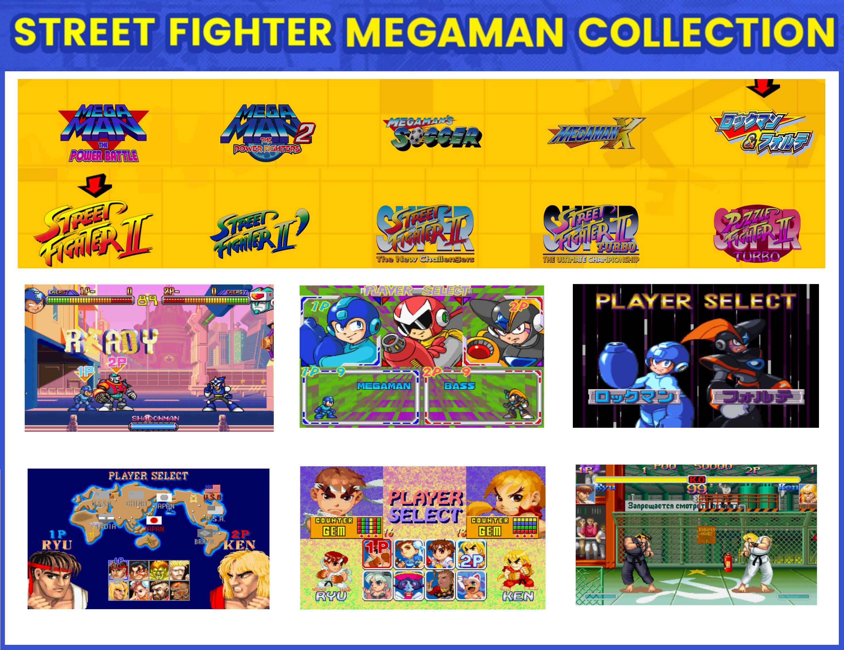 Tron Retro Station (Original License from Capcom) | LINE SHOPPING