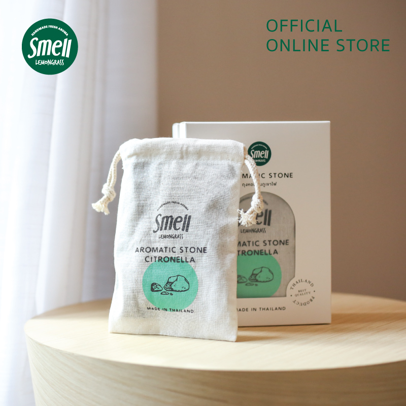 Smell Lemongrass | LINE SHOPPING