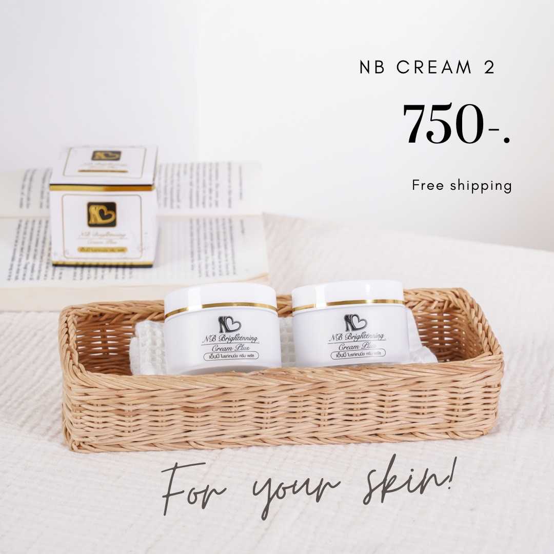 badbeauty.store® | LINE SHOPPING