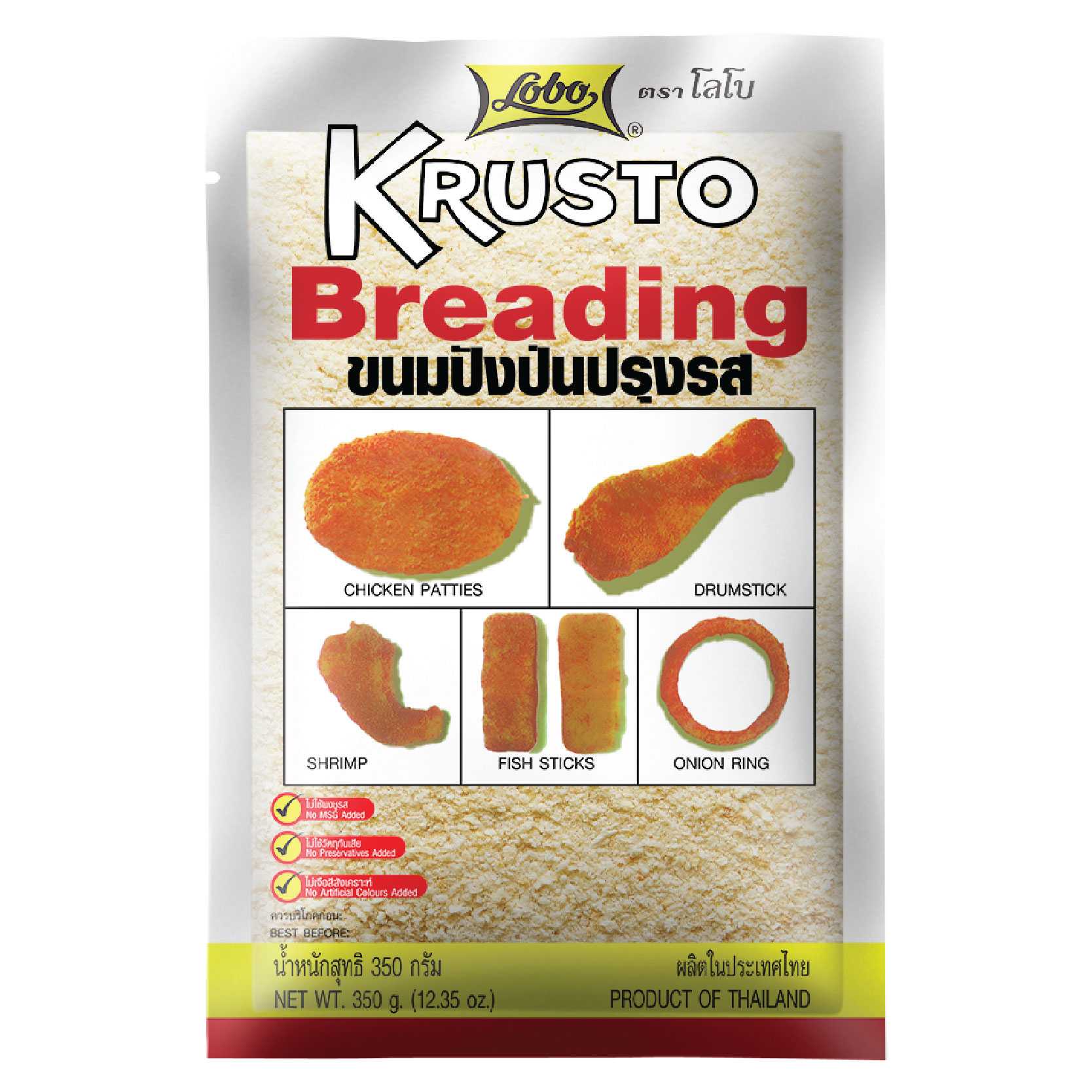 Krusto ขนมปังป่นปรุงรส | LINE SHOPPING
