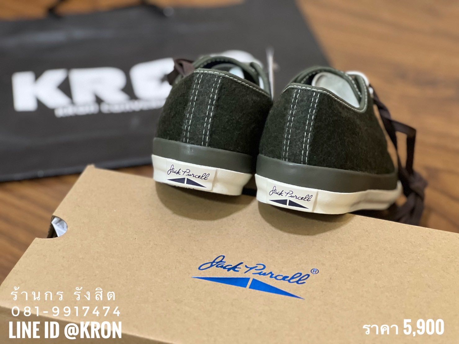 CONVERSE JACK PURCELL RET WOOL “MATCHA” | LINE SHOPPING