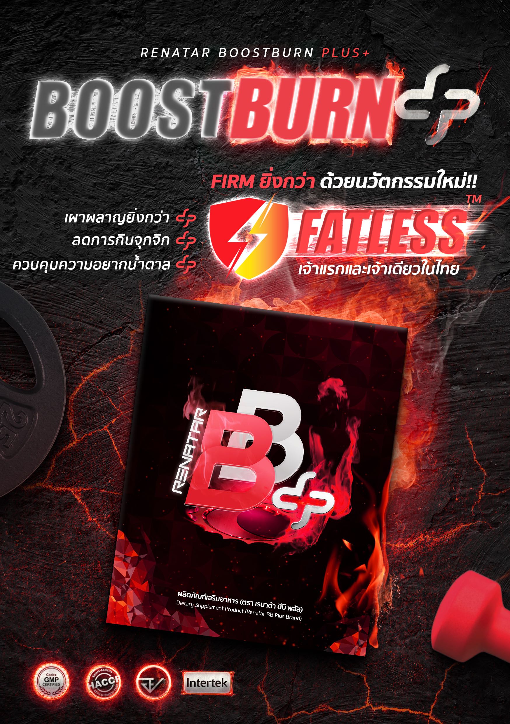 Renatar by fadeela | LINE SHOPPING