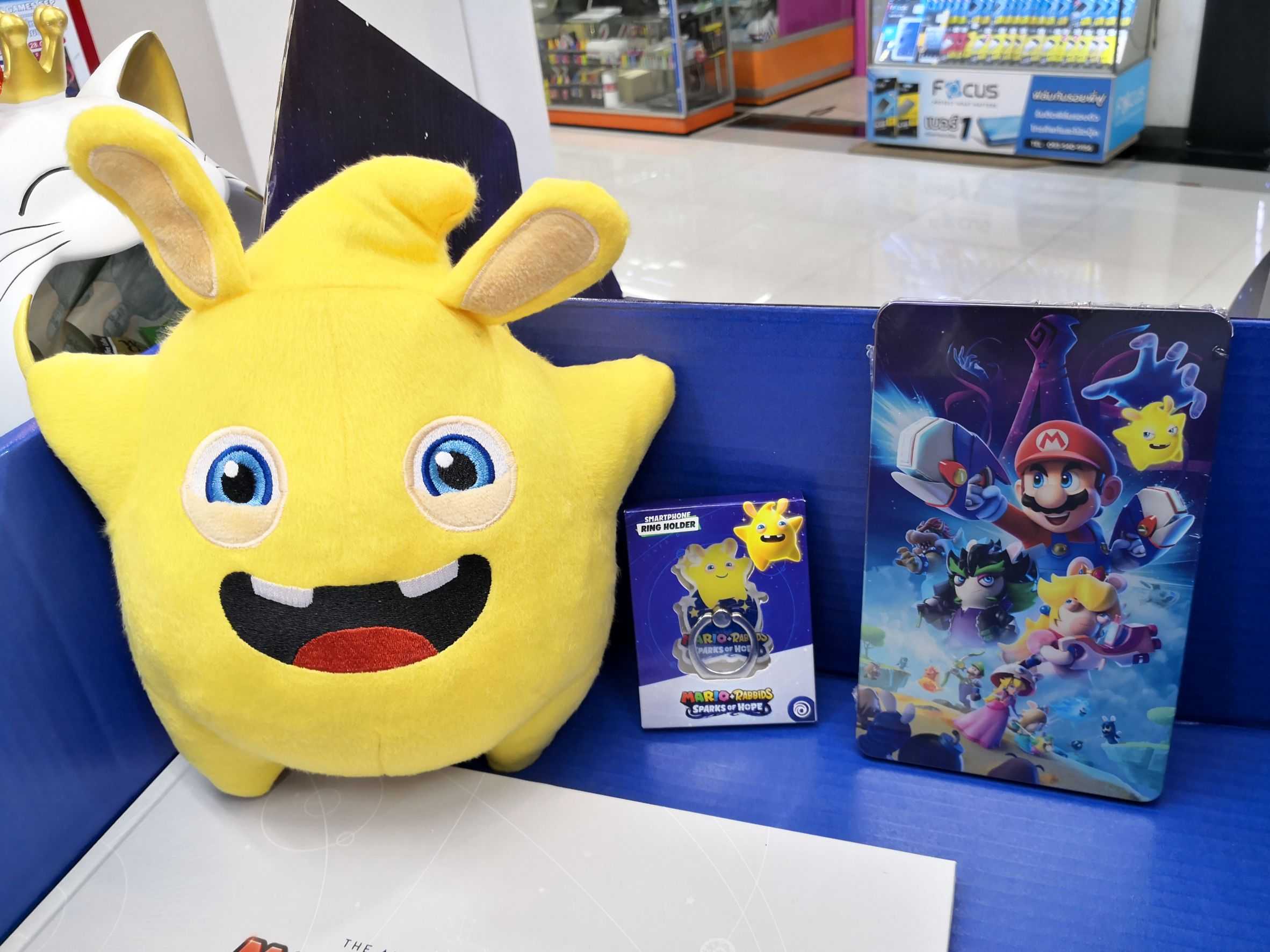 Mario+Rabbids Sparks of Hope [Limited Edition] (ASIA EN/CH) - Nintendo ...