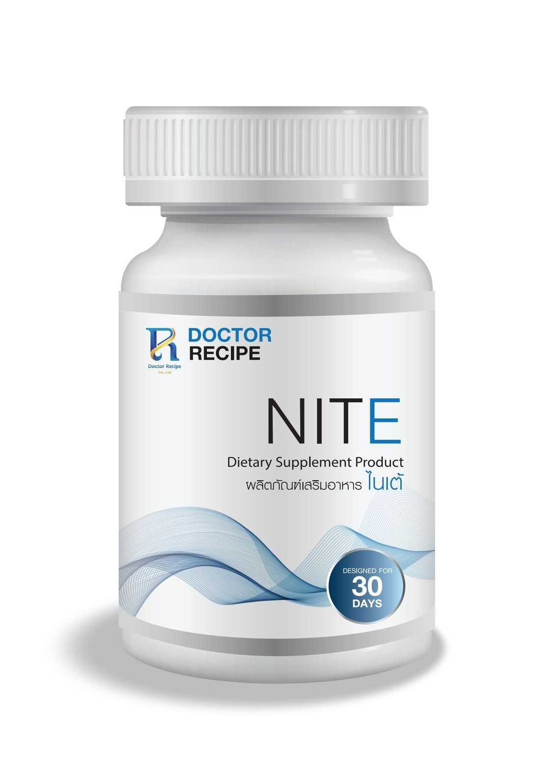 NITE หลับลึก ผ่อนคลายสมอง สร้างสมดุลสารสื่อประสาท ลดวิตกกังวล สารอาหาร ...