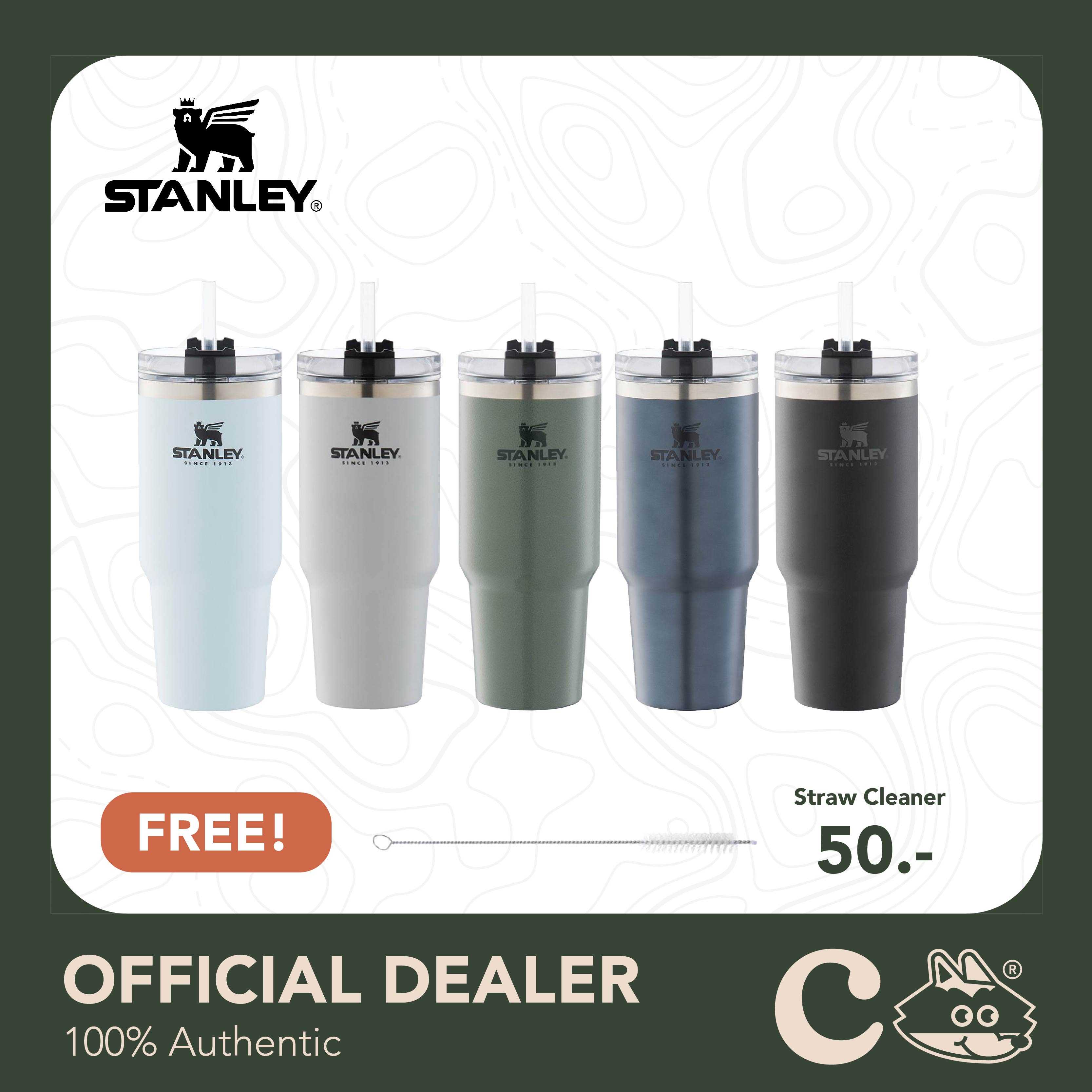 STANLEY ADVENTURE QUENCHER TUMBLER 30 OZ | LINE SHOPPING