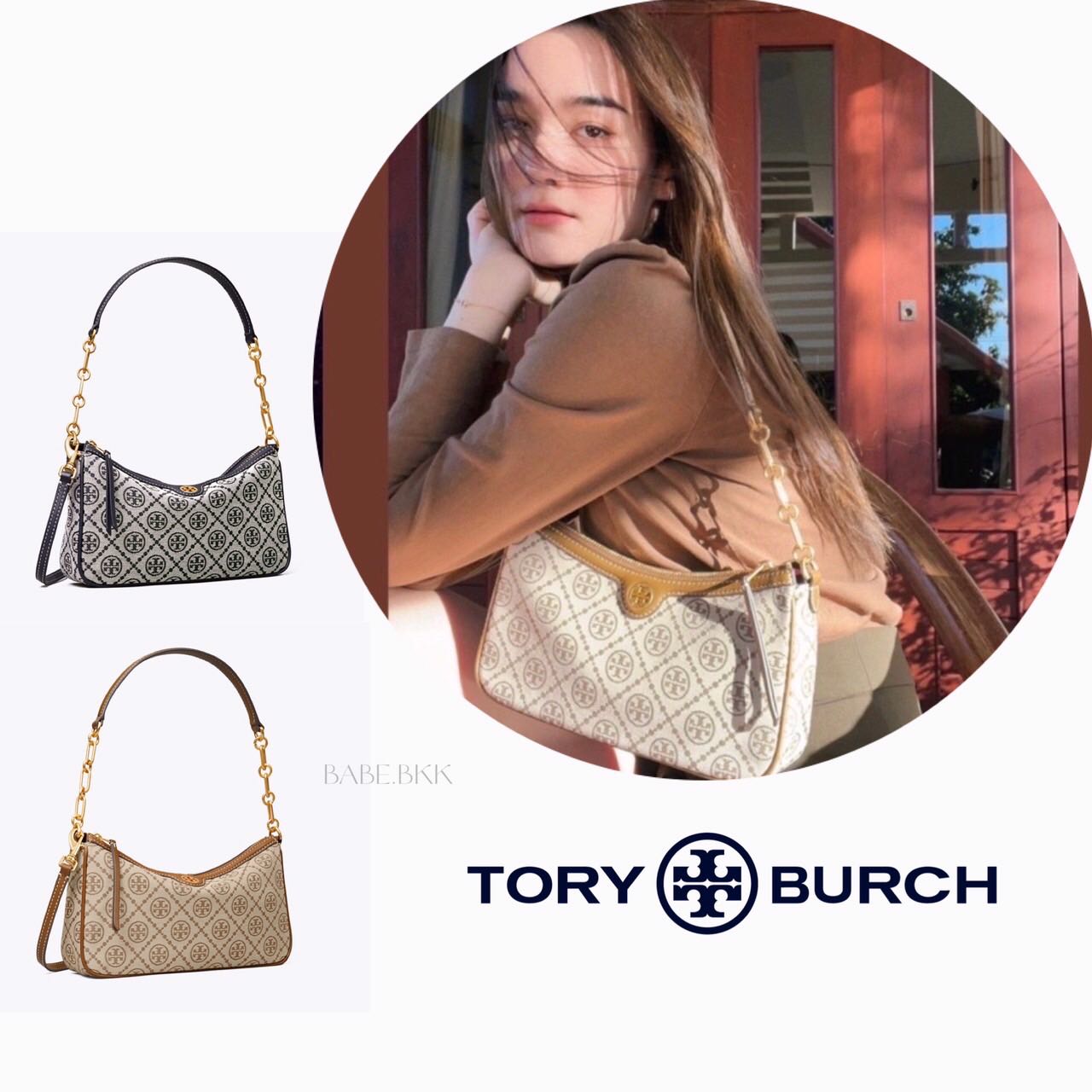 Tory Burch T Monogram Jacquard Studio Shoulder Bag | LINE SHOPPING