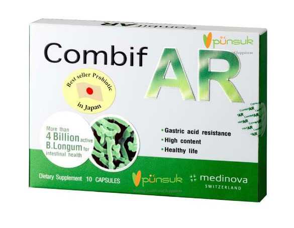 Combif AR คอมบิฟ เออาร์ จุลินทรีย์เพื่อสุขภาพ Probiotics30 Capsules ...