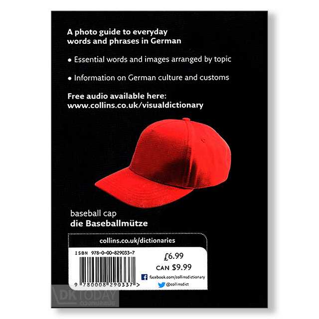 GERMAN VISUAL DICTIONARY PB (9780008290337) | LINE SHOPPING