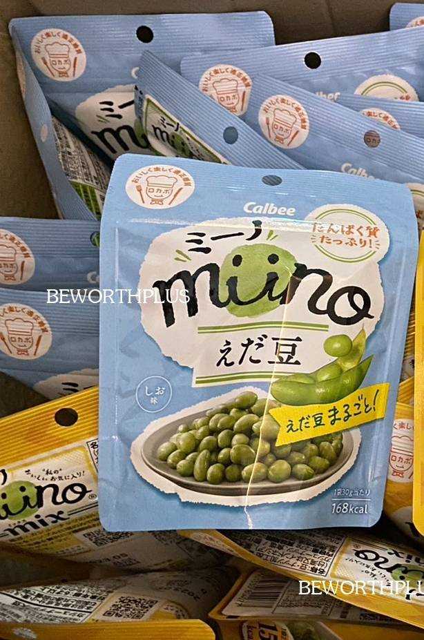Calbee Miino รส ถั่วปากอ้า อบเกลือ /ถั่วแระญี่ปุ่น ถั่วดำ เม็ดมะม่วงหิมพานต์ /ถั่วเหลือง เกลือ ...