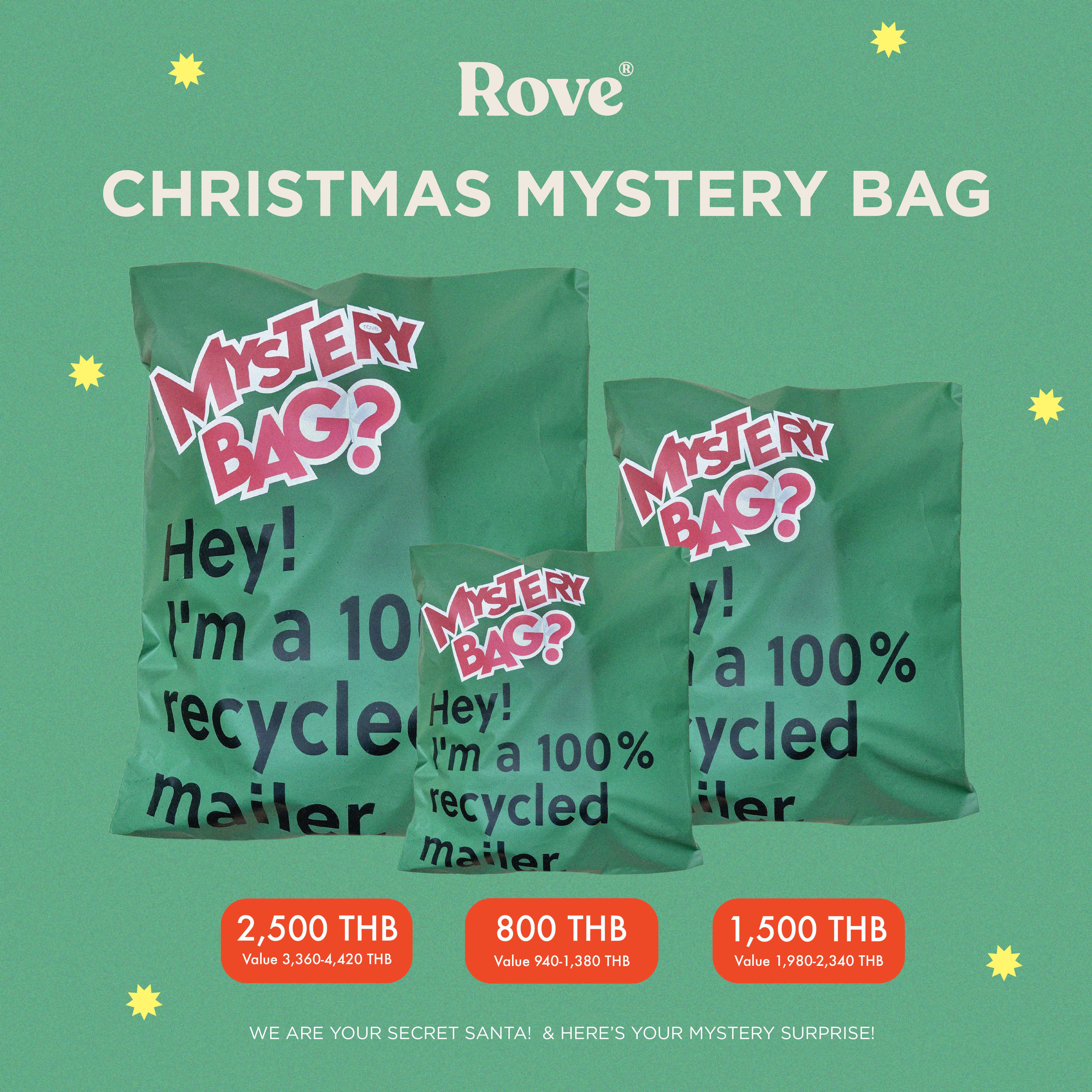 ROVE | LINE SHOPPING