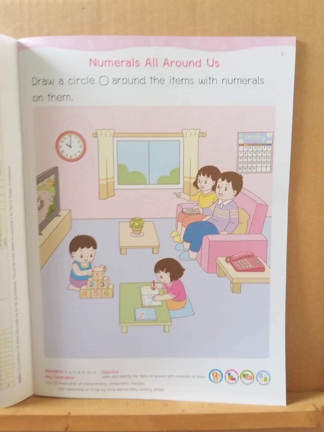 Alpha Math | LINE SHOPPING