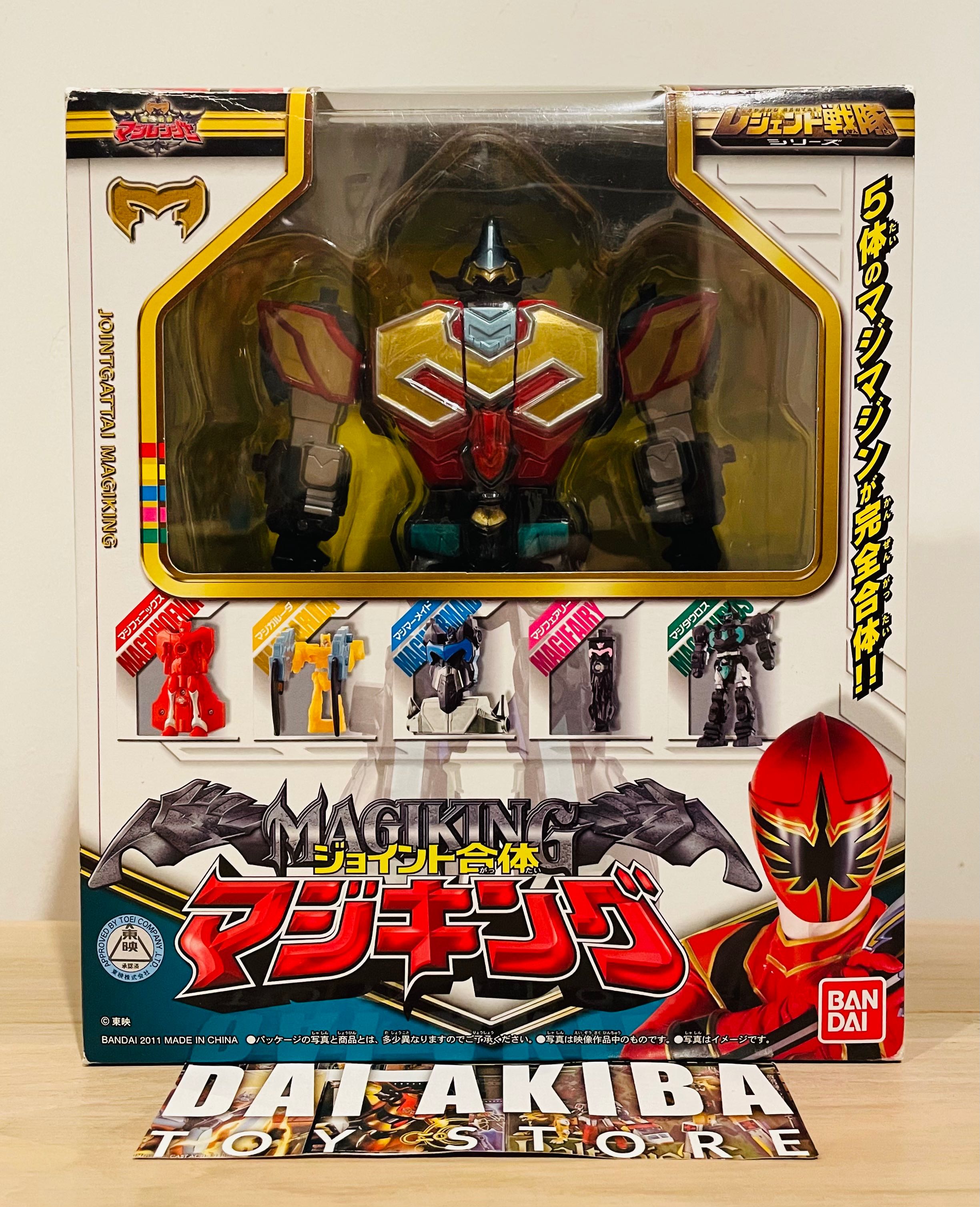 BANDAI LEGEND SENTAI MAHOU SENTAI MAGIRANGER MAGIC KING | LINE SHOPPING