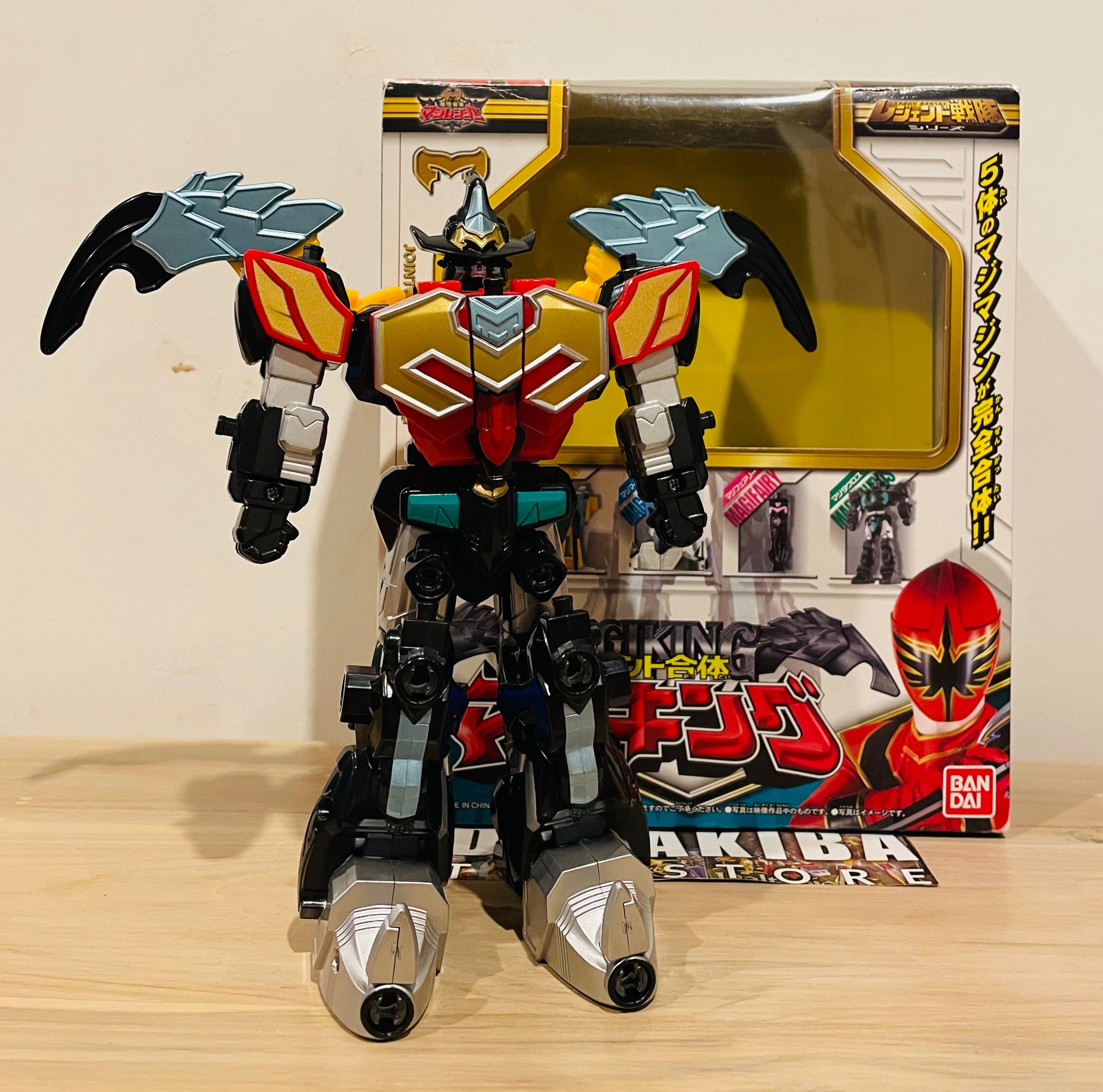BANDAI LEGEND SENTAI MAHOU SENTAI MAGIRANGER MAGIC KING | LINE SHOPPING