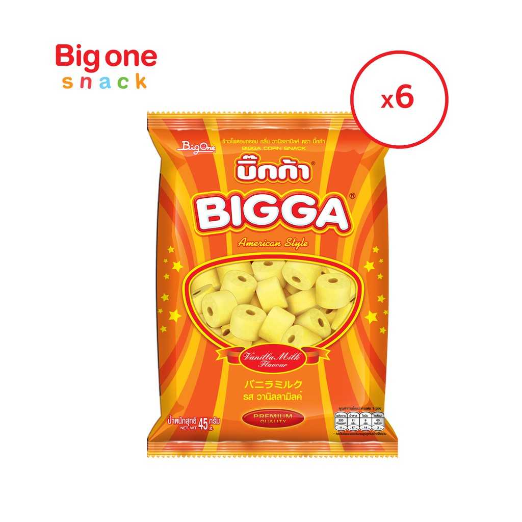 Bigga (บิ๊กก้า) - Corn Snack ข้าวโพดอบกรอบ 45g. x 6 ซอง | LINE SHOPPING