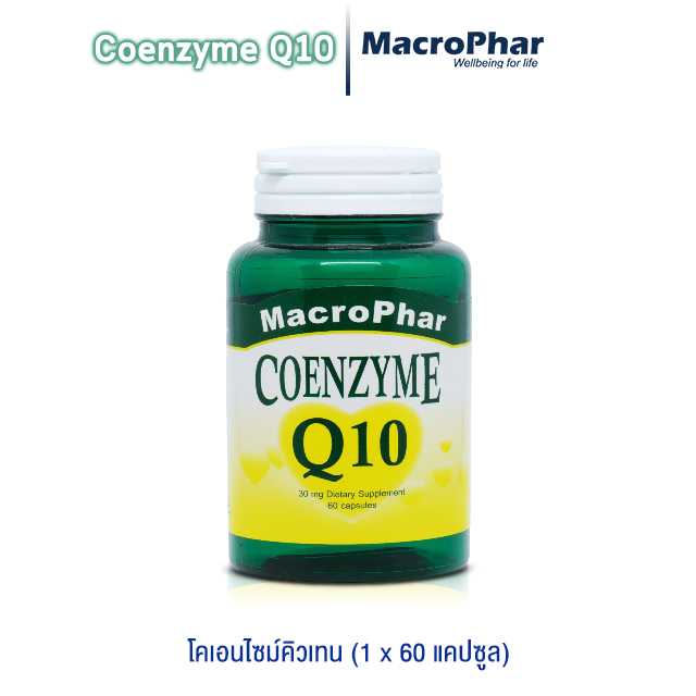 MacroPhar | LINE SHOPPING