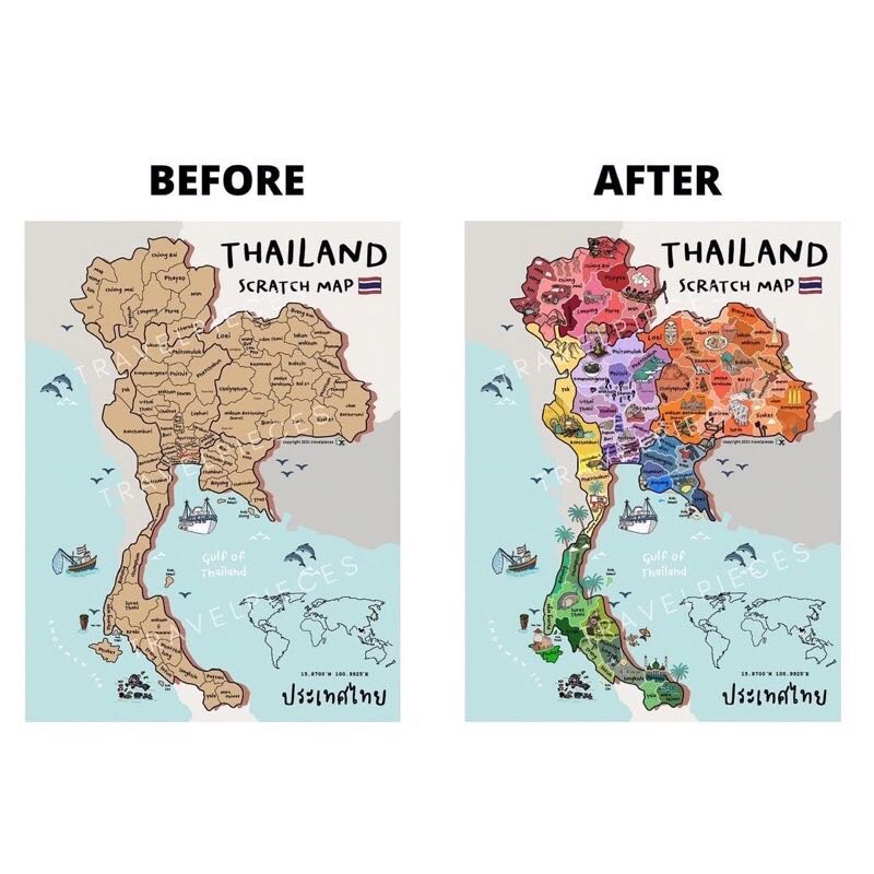 แผนที่ประเทศไทยแบบขูดได้ Thailand Scratch map | LINE SHOPPING