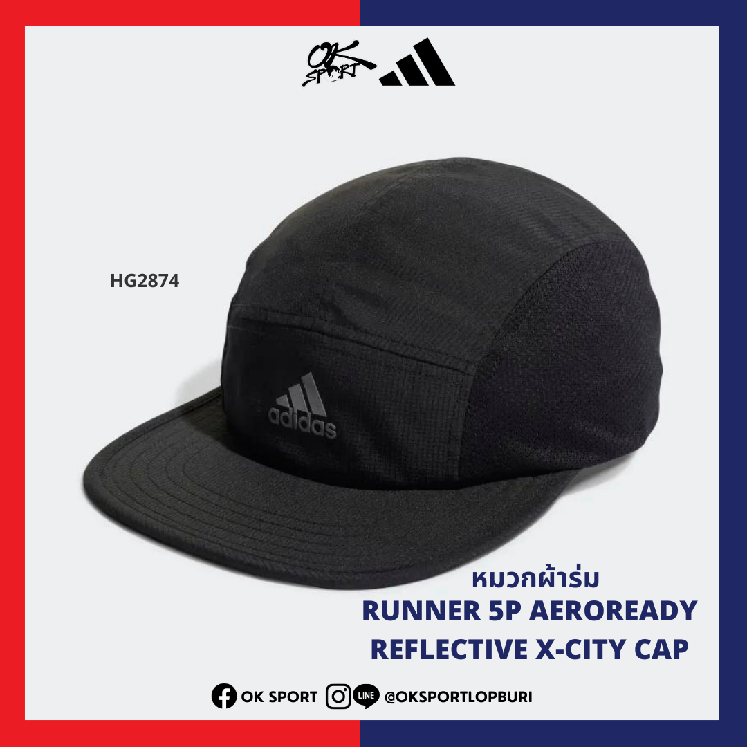 หมวกผ้าร่ม Runner 5P Aeroready Reflective X-City Cap สีดำ - HG2874 ...