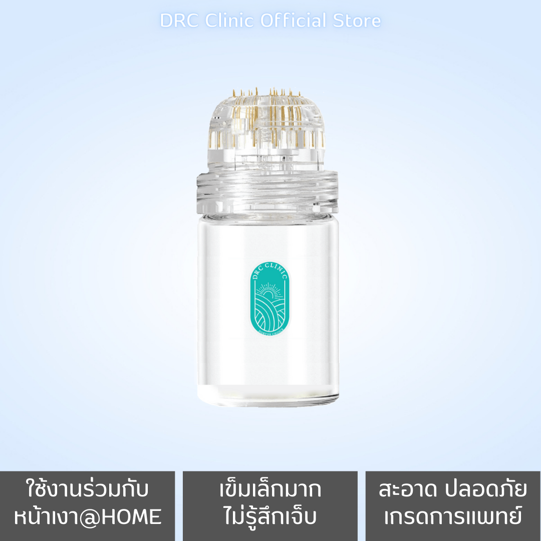 DRC CLINIC หมอปอนด์ | LINE SHOPPING