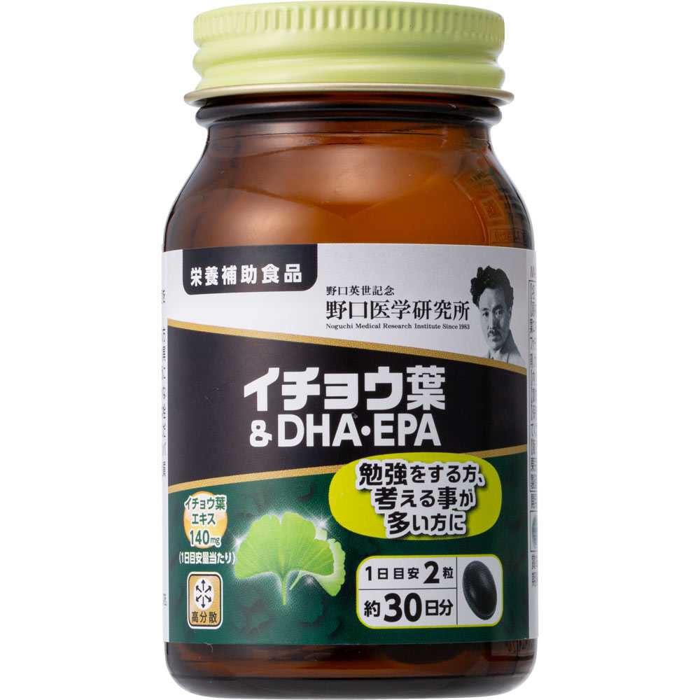 Noguchi Ginkgo Biloba กิงโกะสูตรเพิ่ม EPA+DHA ช่วยให้นอนหลับลึก, ฟื้นฟู ...