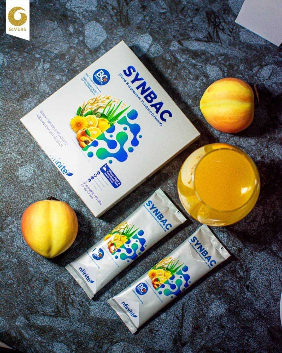 SYNBAC ซินแบค (ผลิตภัณฑ์เสริมอาหาร) น้ำหนักสุทธิ 105 กรัม (15 กรัม x 7 ...