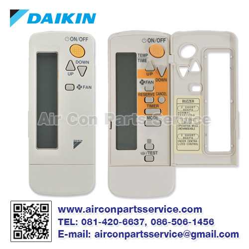 ตัวยิงรีโมทแอร์ DAIKIN รุ่น 099595J (โค้ดฝาหลัง BRC4C154) (สามารถใช้ ...