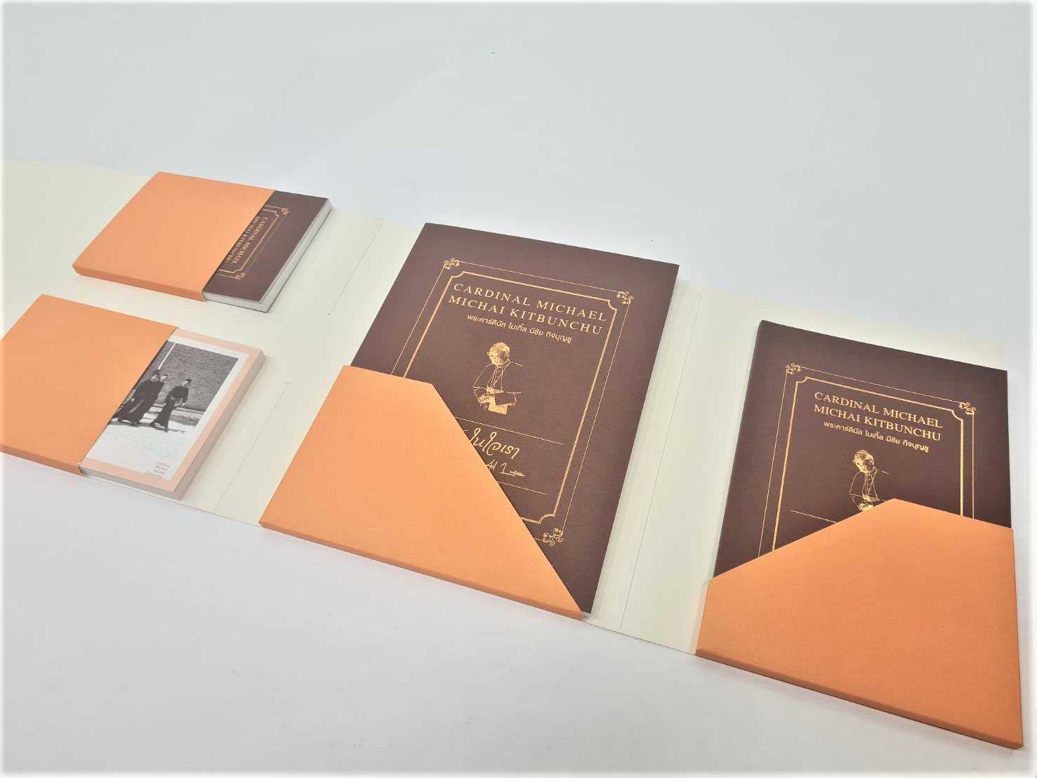 Box Set - Cardinal Michael Michai Kitbunchu พระคาร์ดินัล ไมเกิ้ล มีชัย ...