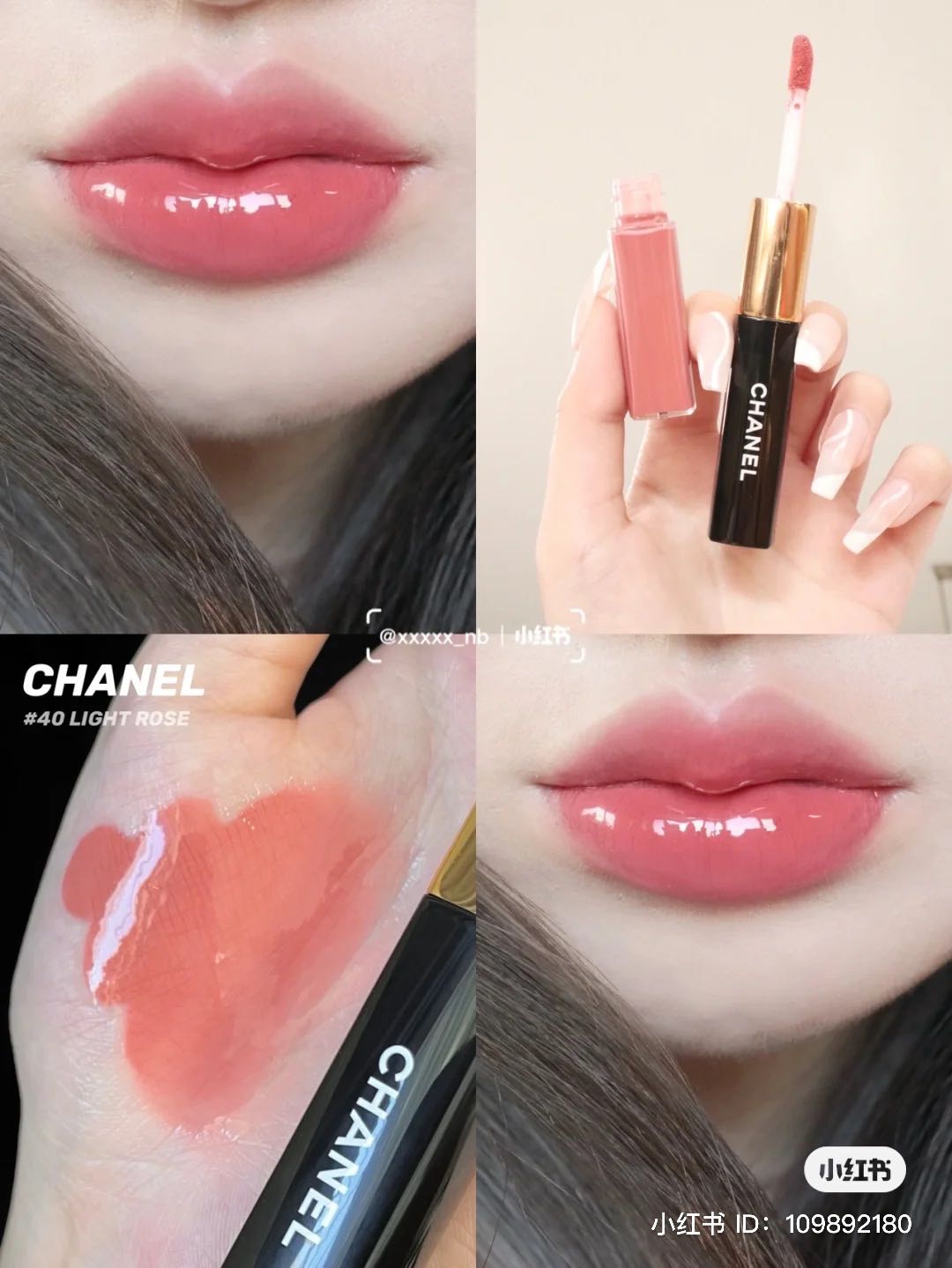 พร้อมส่ง 💗 Chanel le rouge duo 🧸 40 light rose | LINE SHOPPING