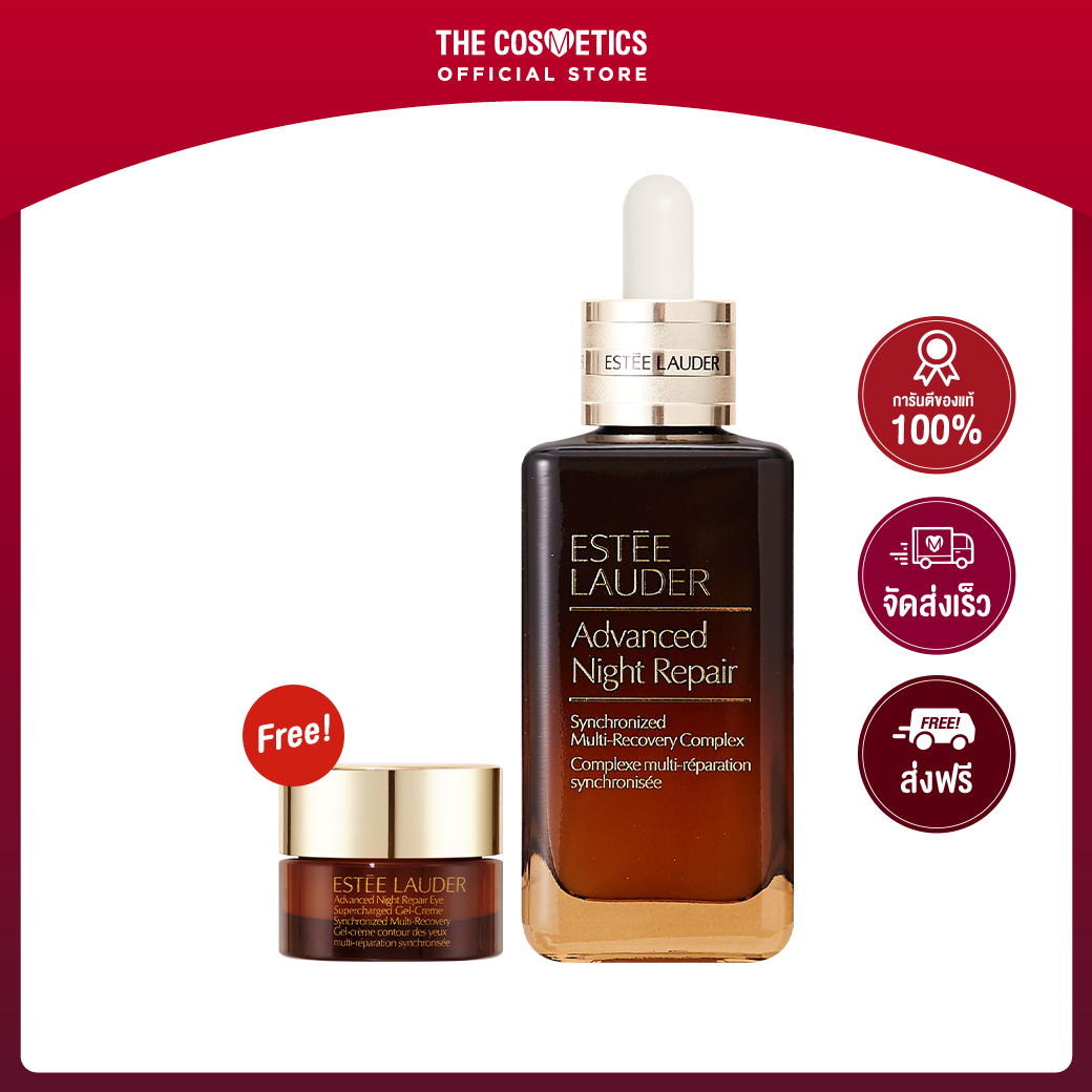 Estee Lauder Advanced Night Repair (ANR) 100ml (Free Eye Supercharged ...