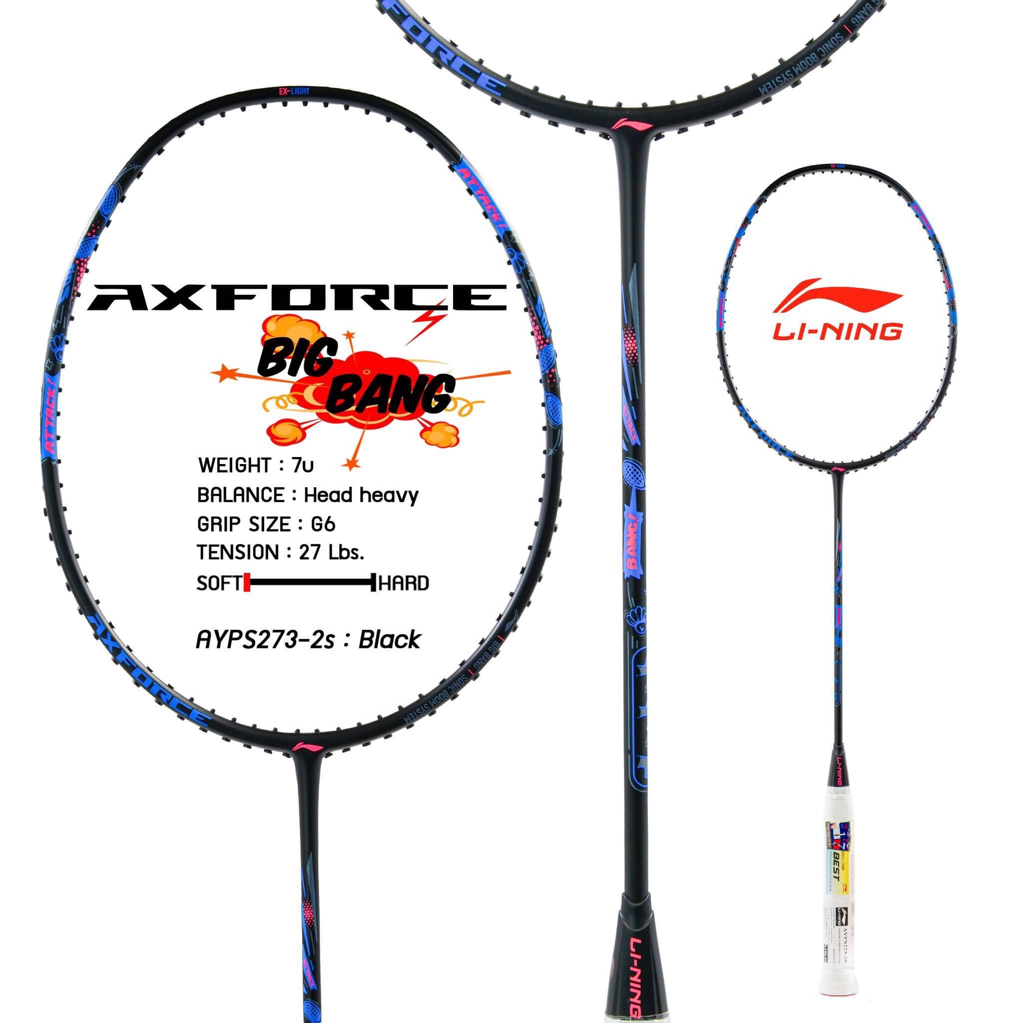 Mk Sports | LINE SHOPPING