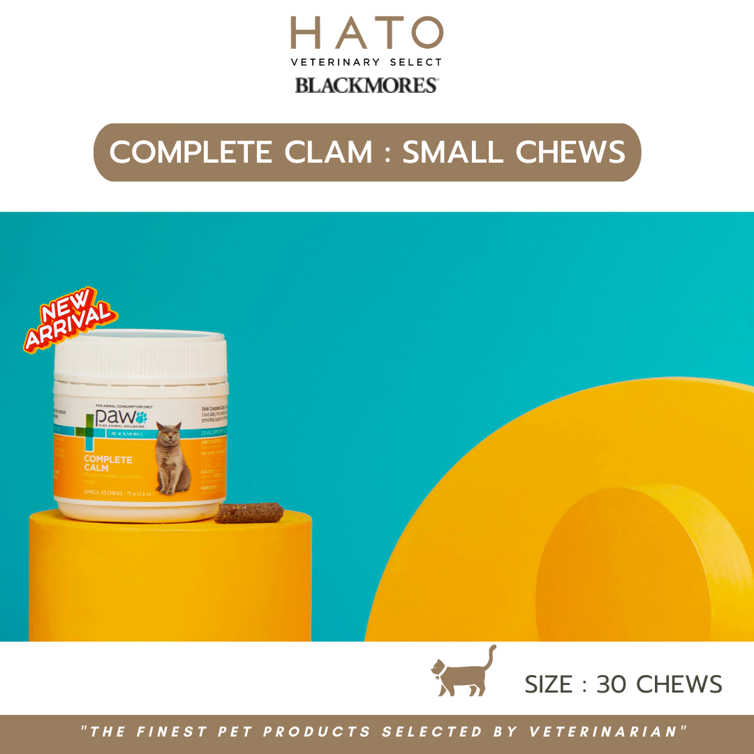 Hato Vet Select | LINE SHOPPING