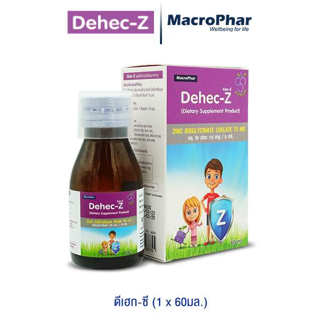 MacroPhar | LINE SHOPPING