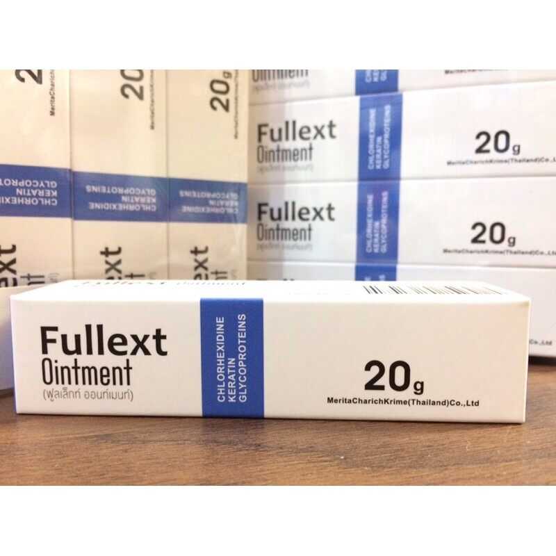 Fullex Ointment 20 G แผลเบาหวาน แผลกดทับ แผลเรื้อรัง แผลหลุม หลังเลเซอร์ fullext P-7218 | LINE ...