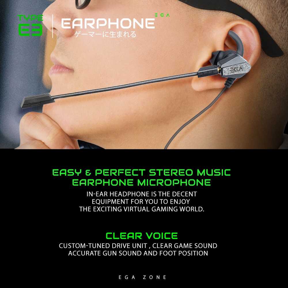 EGA TYPE E3 หูฟังอินเอียร์ IN EAR Earphone Gaming ใช้งานง่าย พกพาสะดวก ...